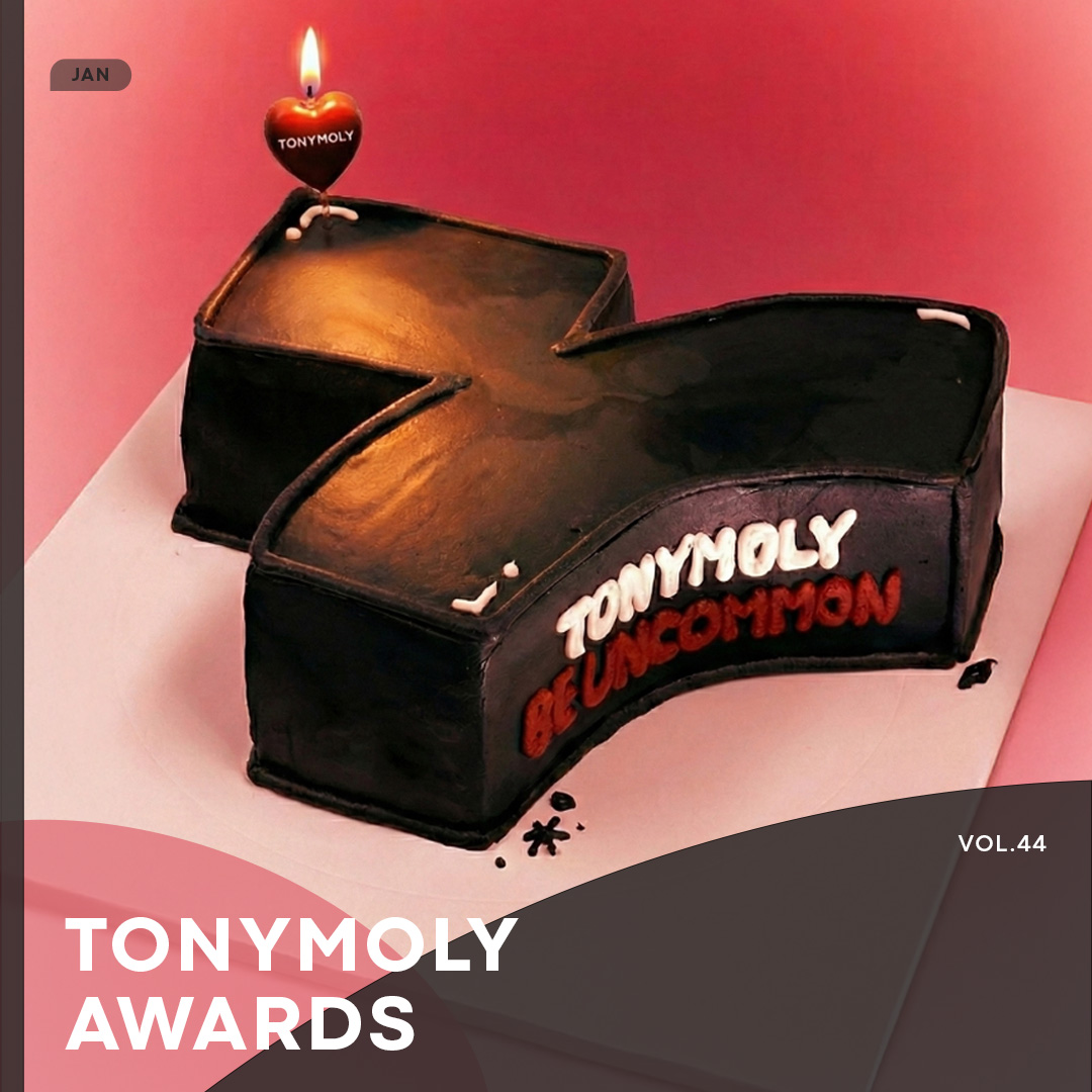 TONYMOLY HK Online Shop | TONYMOLY 香港官方網店 | Korean Skincare& K-Makeup ...